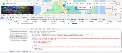 在java中基于geotools对postgis数据库的空间查询实践geotools Pgis Csdn博客