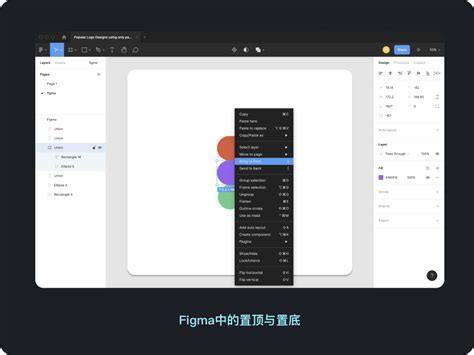 研究一下，体验设计中的排序问题 人人都是产品经理