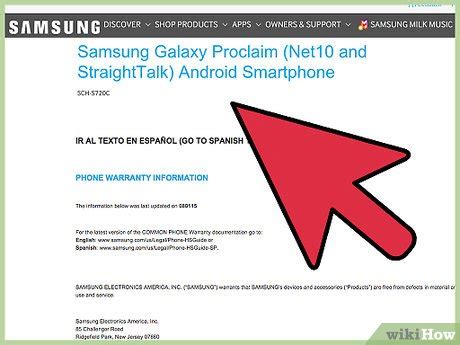 How To Flash A Phone 15 Steps With Pictures WikiHow