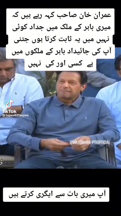 Kamran Shah Posted On Linkedin