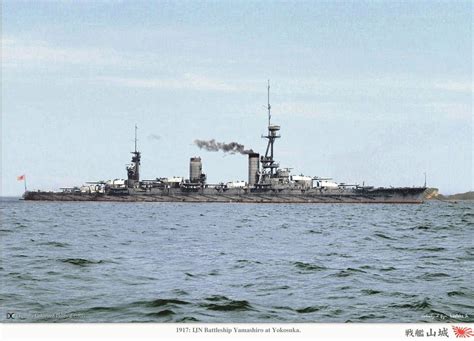 Yamashiro 山城 Was The Second Of Two Fusō Class Dreadnought Battleship Imperial Japanese Navy