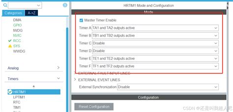 stm32g474系列：hrtim高精度定时器 互补pwm延时及移相使用记录 stm32g474 hrtim csdn博客