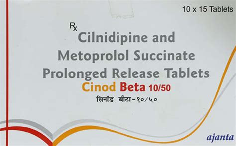 Cinod Beta 10mg50mg Strip Of 15 Tablets Uses Side Effects Price