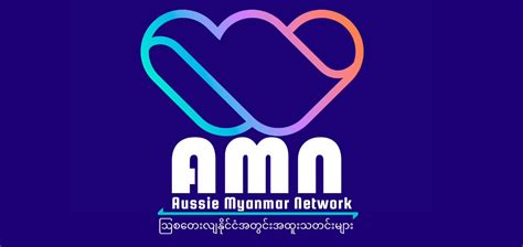 Australia Burma Community Development Network Abcd Network Added A New Australia Burma