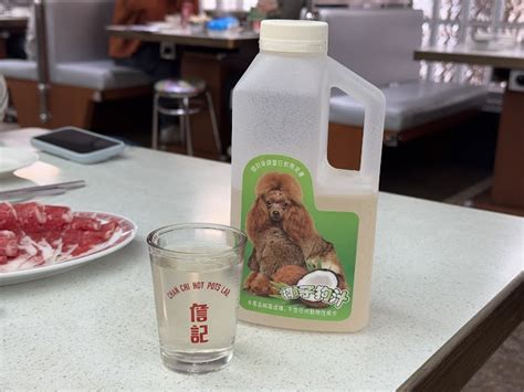 台北大安｜詹記麻辣火鍋敦南店：一位難求的超人氣麻辣鍋，訂位、菜單、推薦餐點一次看 比比浪一下
