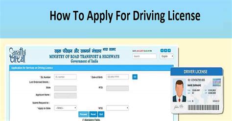 Learners License Online Online New Delhi About Me