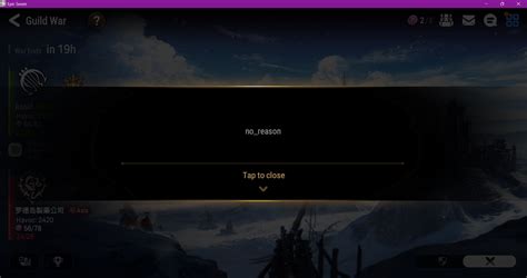 Gw Reconnection Issue