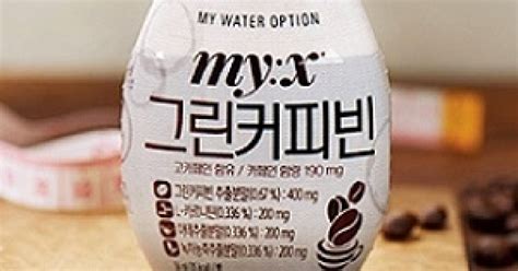 맛있는 커피를 직접 내 손으로믹스myx 그린커피빈