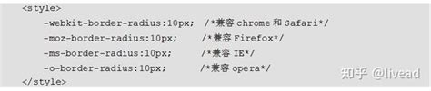 Web前端html Css课程笔记，html5从入门到精通 Css3基础样式 知乎