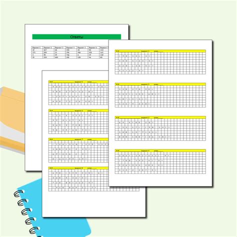 Карточки по математике 3 класс Порядок действий