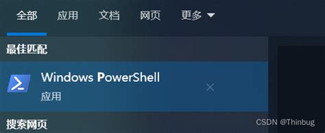 群晖Nas技巧 windows通过网络邻居访问群晖nas无法访问 群晖 网上邻居 CSDN博客