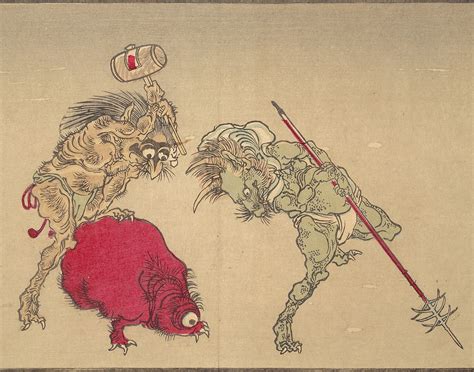 Yokai Los Espíritus Del Folclore Japonés Yokai Los Espíritus Del Folclore Japonés
