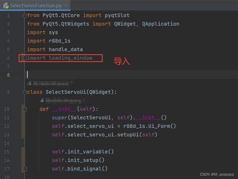 pyinstaller打包程序，cmd窗口，启动画面，导入依赖文件等问题的处理 python 打包exe运行在cmd窗口 csdn博客