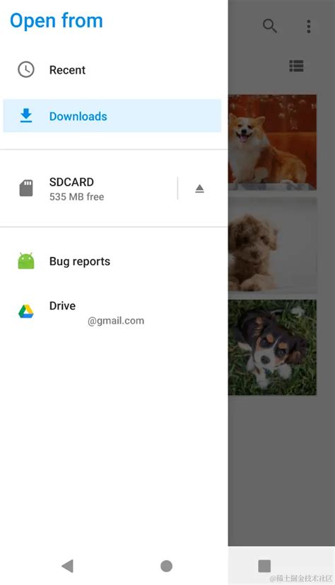一文读懂 Android 分区存储为了更好地管理和保护用户数据，android 系统在 10 0 版本引入了分区存储机制 掘金