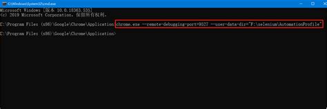 【selenium】控制当前已经打开的 Chrome浏览器窗口selenium绑定当前浏览器窗口 Csdn博客