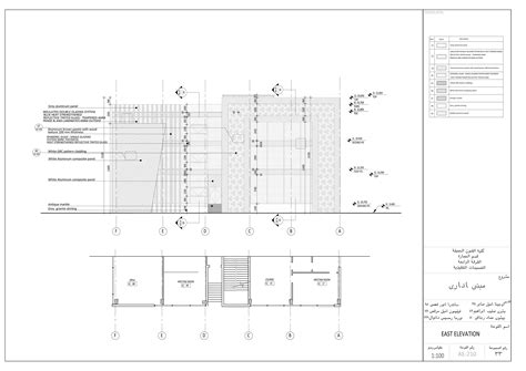 Adminstrative Building Behance