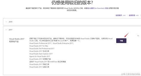 萌新入门qt 搭建环境 qt开发环境搭建 csdn博客
