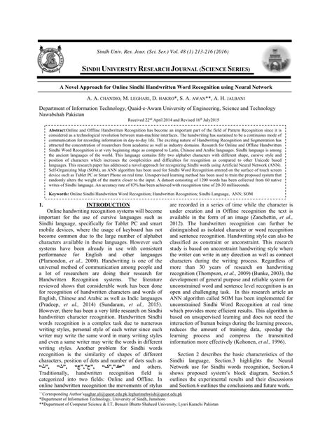 Pdf A Novel Approach For Online Sindhi Handwritten Word Recognition Using Neural Network