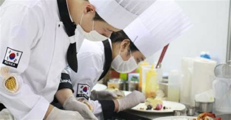 순천 효산고교 학생들 국제 요리경연대회서 금상 수상