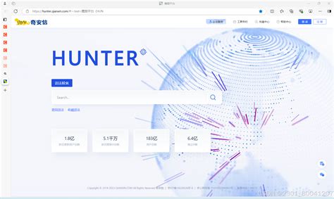 黑暗引擎和子域名 360黑暗引擎 csdn博客