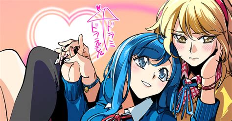 ドラえもん ドラえもんを高校生にしてみた ポップキュンpopqnのイラスト Pixiv