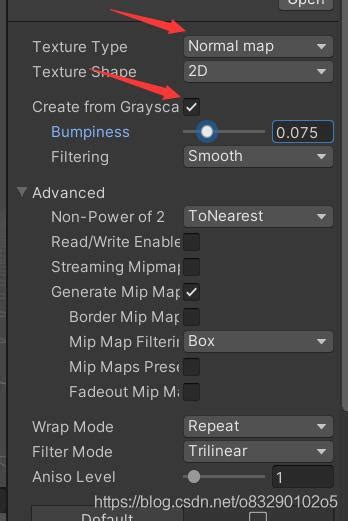 unity shader法线贴图实现凹凸映射效果 unity bumpscale android csdn博客