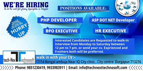 Technext Technosoft Pvt Ltd Home