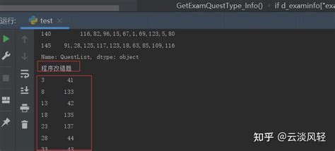 dataframe groupby分组应用实践整理 知乎