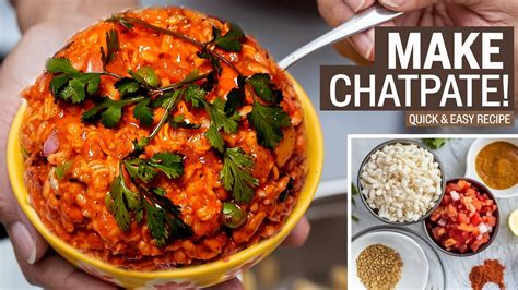 Spicy Chatpate At Home Gilo Chatpate Recipe English Subtitle