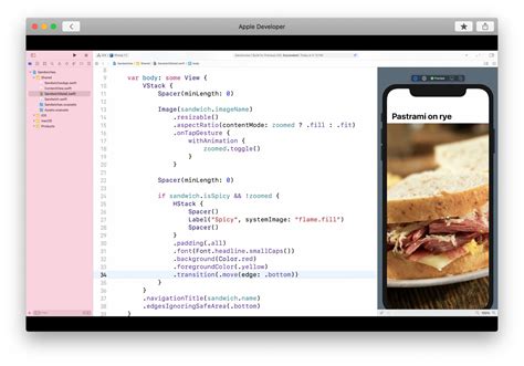 WWDC Introduction to SwiftUI の雑メモ