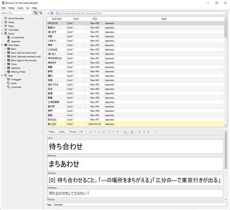 A Review Of Anki Reportwire