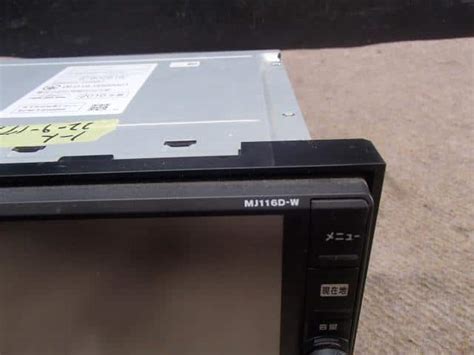 Used Car Navigation Nissan Note 2016 Dba E12 B826079981 Be Forward