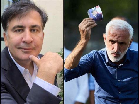 “2020 წლის 31 ოქტომბერს საღამოს 8საათზე თქვენი მარჯვენათი თქვენი მარცხენათი საქართველოს