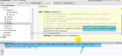 Django 查询条件 精确查找exact 200316whalecode的博客 Csdn博客django Exact
