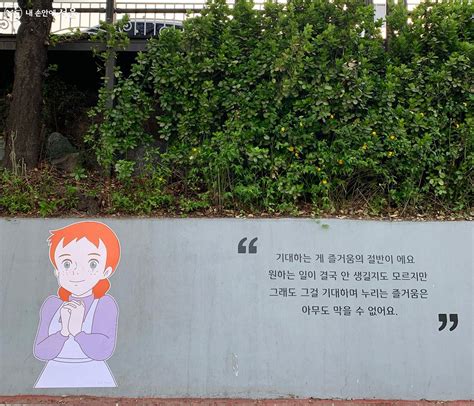 서울시 내 손안에 서울