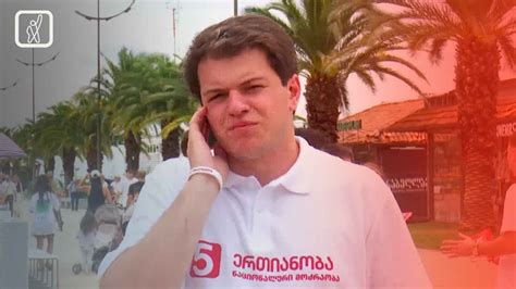 ივანიშვილის პარტიამ უარი თქვა აჭარის ეკონომიკურ განვითარებაზე — იგორ ნარმანია Youtube