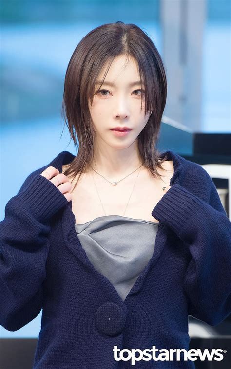 톱스타뉴스 포토 Topstarnews Net Tsn Photo On X 머리 색깔 아이디어 헤어스타일 헤어 영감