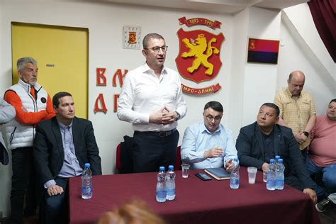 Hristijan Денеска го посетив Општинскиот Комитет на ВМРО ДПМНЕ во Неготино Средбата беше