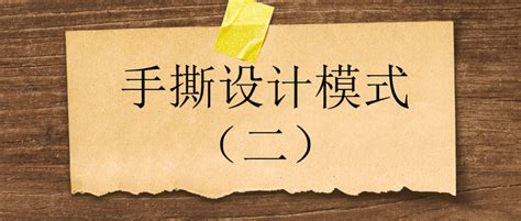 Gof设计模式 工厂方法模式 知乎