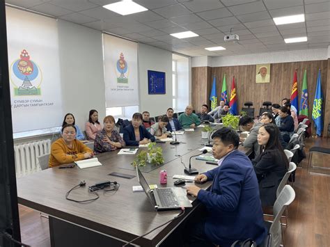 СУМДЫН ГАЗАР ЗОХИОН БАЙГУУЛАЛТЫН ТӨЛӨВЛӨГӨӨ БОЛОВСРУУЛАХ АЖЛЫН ХЭСГИЙН ГИШҮҮДЭД СУРГАЛТ ЗОХИОН