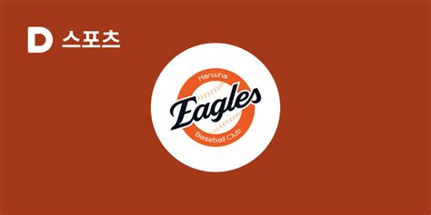 25 15 롤 패치 시간 완벽 가이드 서버 점검·tft 시즌15·신규 스킨 총정리 라이브이슈kr