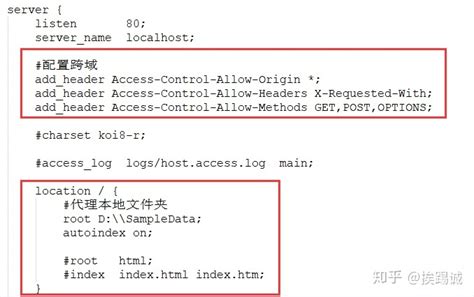 nginx 读取文件 Nginx 代理本地文件夹Windows环境 CSDN博客