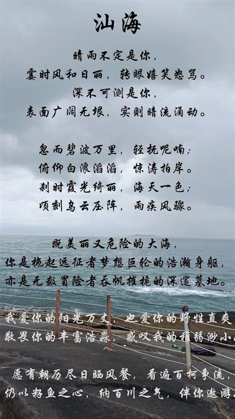 Do Text Editing Data Collecting And Sorting English Translation