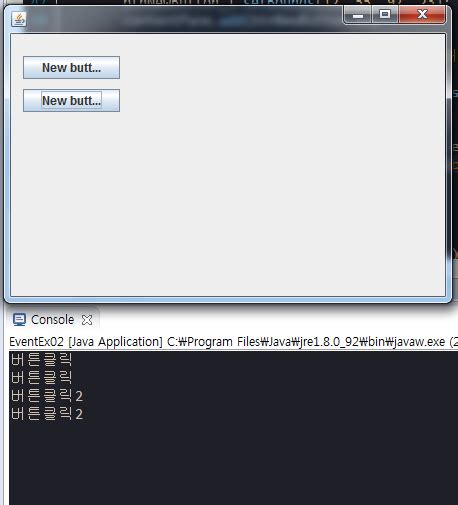 Programing 11day Java