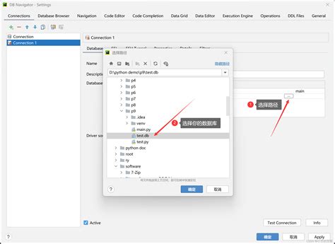 Python内置数据库编程—sqlite与python第三方数据库编程—mysqlsqlite Python工具类第三方 Csdn博客