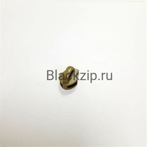 Бегунок для молнии, №8, АРТА, Койот Браун (реверсивный, обратный ...