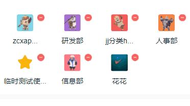 vue vuedraggable的使用以及处理兼容问题拖拽无效问题 代码先锋网