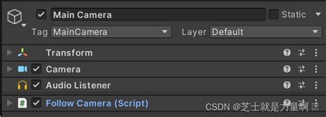 unity实现2d游戏跟随摄像机（平滑移动） unity 2dd相机平滑跟随角色 csdn博客