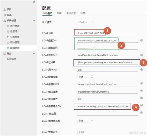 使用docker compose部署最新版harbor v2 3 2 51cto博客 docker compose harbor