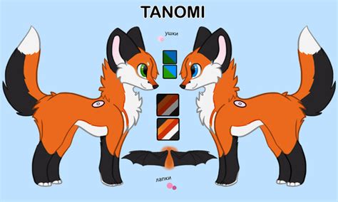 Userpage Of Furrytanomi Fur Affinity Dot Net